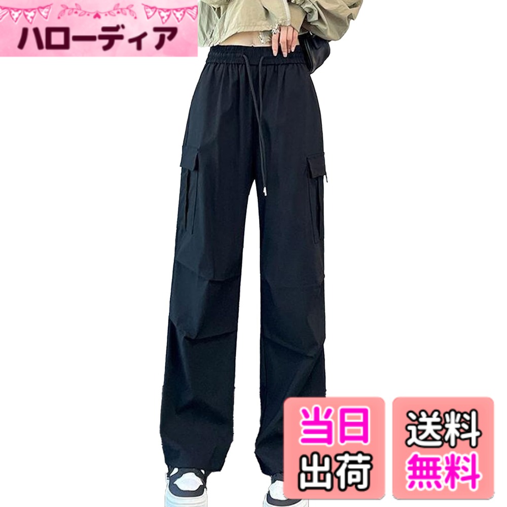 商品情報商品の説明主な仕様 【素材】100%ポリアステル【サイズ】S：ウエスト53-94CM ヒップ100CM パンツ丈97CM M：ウエスト55-98CM ヒップ104CM パンツ丈98CM L：ウエスト57-102CM ヒップ108CM...