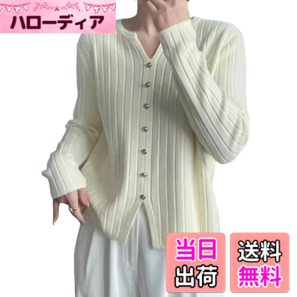 商品情報商品の説明主な仕様 【1枚おしゃれに見える秋冬セーター】エレガントで洗練された女性らしさを高める長袖セーターが登場！秋冬の主役としてだけでなく、春先の肌寒い日にも重宝する万能アイテムです。ゴールドボタンがアクセントとなり、洗練された...