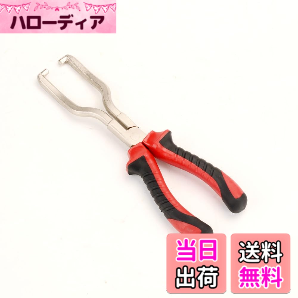 商品情報商品の説明【多用途に対応】このカプラーブライヤーは、車のカーナビ取付や配線の着脱、コネクターの取付など、幅広い作業で大活躍します。耐久性の高い金属製で、燃料ホースや配線カプラーのクリップを簡単かつ安全に外せます。プロの整備士からDI...