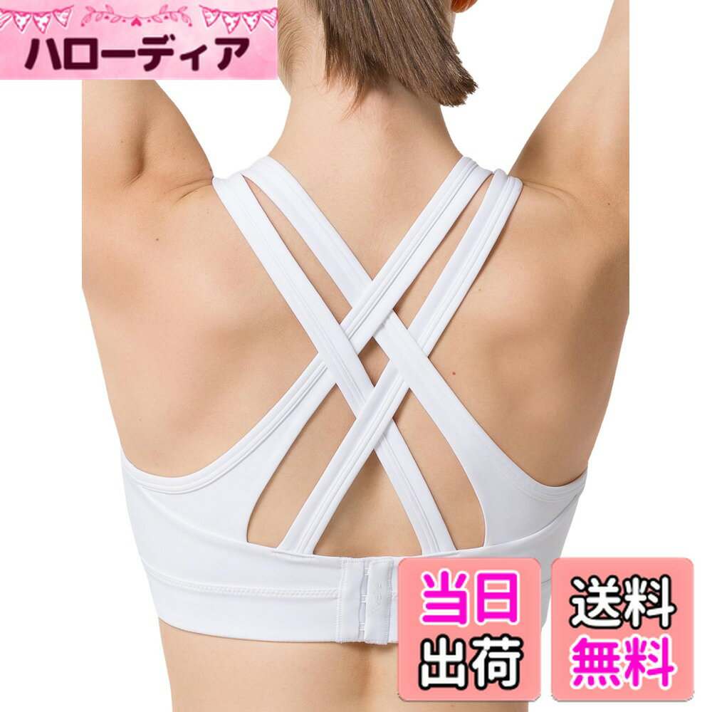 商品情報商品の説明説明 ブランド説明 イベット　Yvette |カラダを守る、動きやすくするコンディショニングウェア、Yvette。カラダを動かすすべての女性を支えます。主な仕様 ランニング——ハイインパクト、4WAYストレッチ素材を使い、...