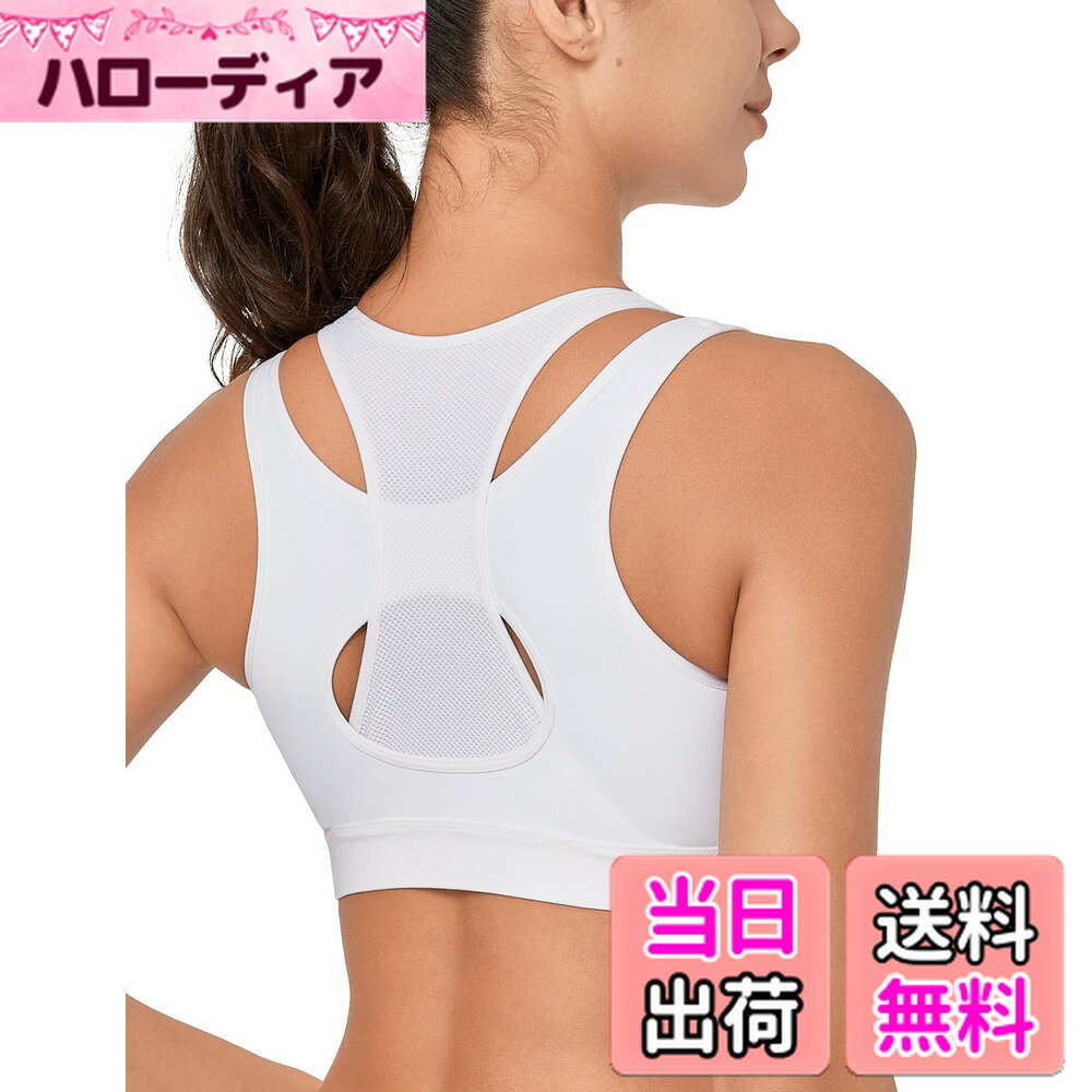 商品情報商品の説明主な仕様 【ハイサポートカ】 伸縮性のある素材で、動作中のサポートを行い、バストの揺れを防止します。 生地がとても柔らかく、バストを過度に圧迫せず、運動中の快適さをキープできます。【レイヤードクロスデザイン】効果的に衝撃を...