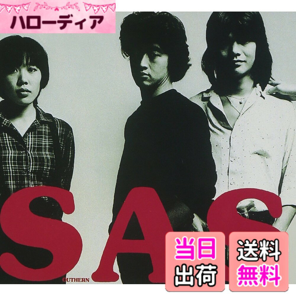 商品情報商品の説明1978年の1st『熱い胸さわぎ』から、2005年の14th『キラーストリート』までの全オリジナルアルバムを K2HDマスタリング(※)でリマスタリング。 当時のレコーディング現場の”原音”であるオリジナルマスターに限りな...