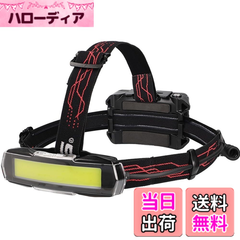 商品情報 商品の説明 比類なき耐久性と圧倒的クオリティ。ジェントスこだわりのライトシリーズのUSB充電式ヘッドライト 近接照射に適したCOB LED搭載 専用充電池/乾電池 (別売り) 兼用 ユーザー登録により5年 USB Type-C充電...