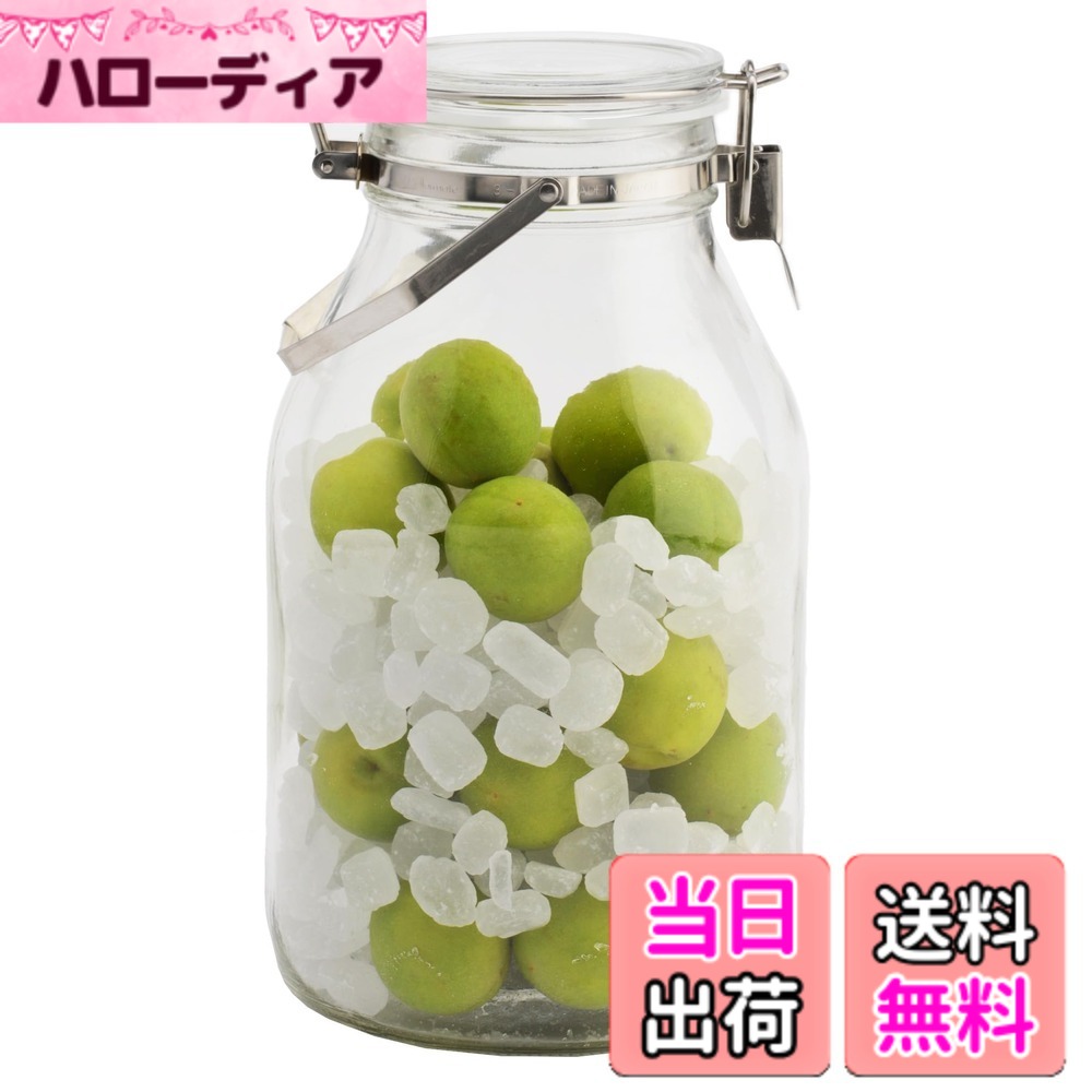 商品情報 商品の説明 シンプルで使いやすく、並んだ姿も美しい、セラーメイトのロングセラー商品「保存瓶」。 梅シロップづくりにちょうどいいサイズの3L容器。梅1kg+氷砂糖1kgがぴったり入ります。 広口構造の為、手が入り隅々まで洗いやすいの...