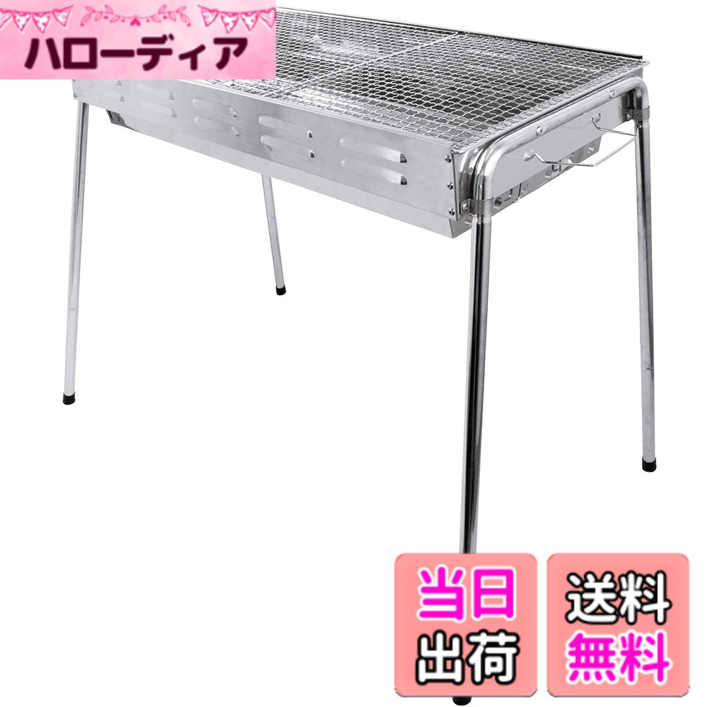 商品情報商品の説明コンパクトに収納 厚さ8cm主な仕様 サイズ:780x385x300・480・700mmbr人数:8~10人重量:4.5kgbr原産国:中国種類:薄型(収納厚:8cm)