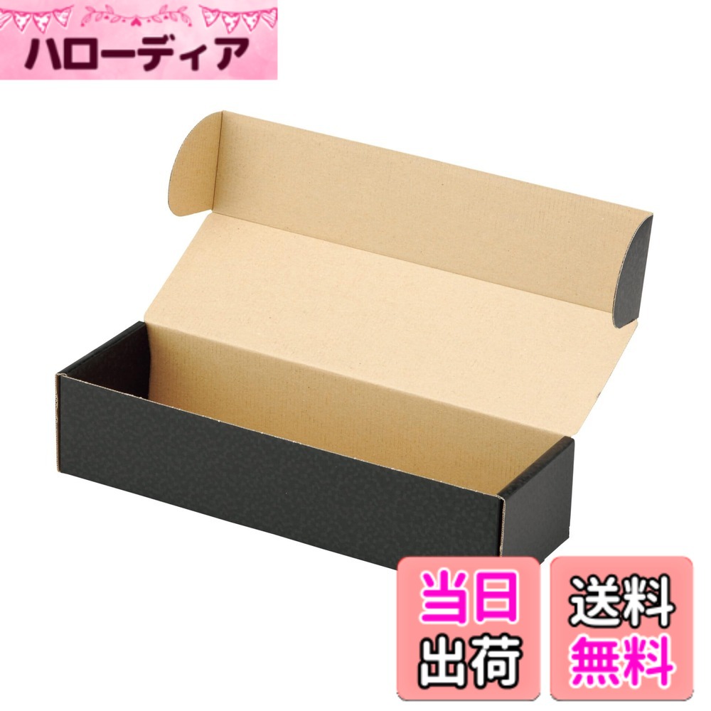 商品情報 商品の説明 トレーディングカードの保管に最適 大切なトレカコレクションの小分け保管に最適。ボックスの開閉する部分を、コンパクト設計にした事により、開閉のしやすさを追求 カード収納枚数目安 スリーブ無しの場合…約1,100枚/一重ス...