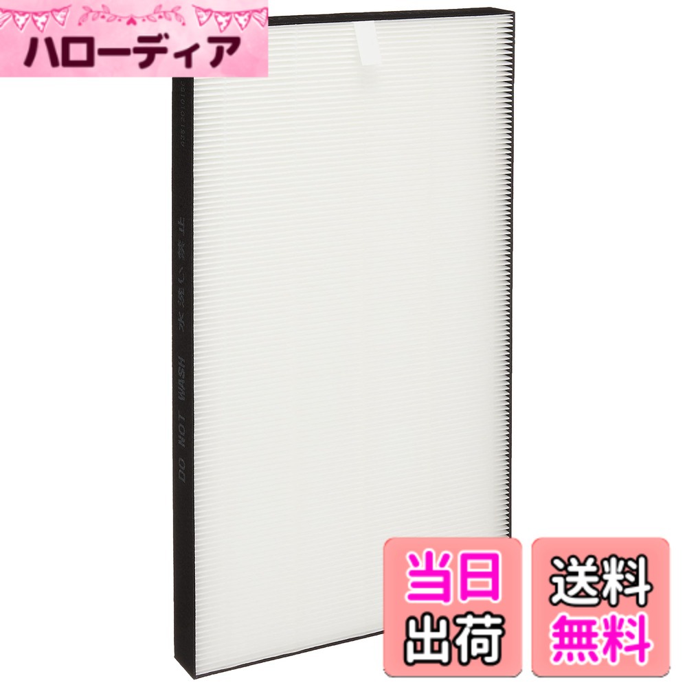 商品情報商品の説明商品紹介 対応機種:KI-GX75,KI-EX75,KI-HX75,KI-JX75,KI-FX75,KI-750Y8,KI-EX75,KI-LX75,KI-H75YX,KI-J75YX,KI-750Y8,KI-L75YX,...