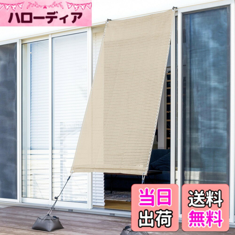 商品情報 商品の説明 快適で使いやすい、軽くて涼しい。 軽量設計で1mあたり125g扱いやすさを実現。 2年。 風をとおす。 飛ばし編み加工により、従来品の1.4倍の通気性。（従来の飛ばし編みをしていない生地との比較） 破れにくい。 アルミ...