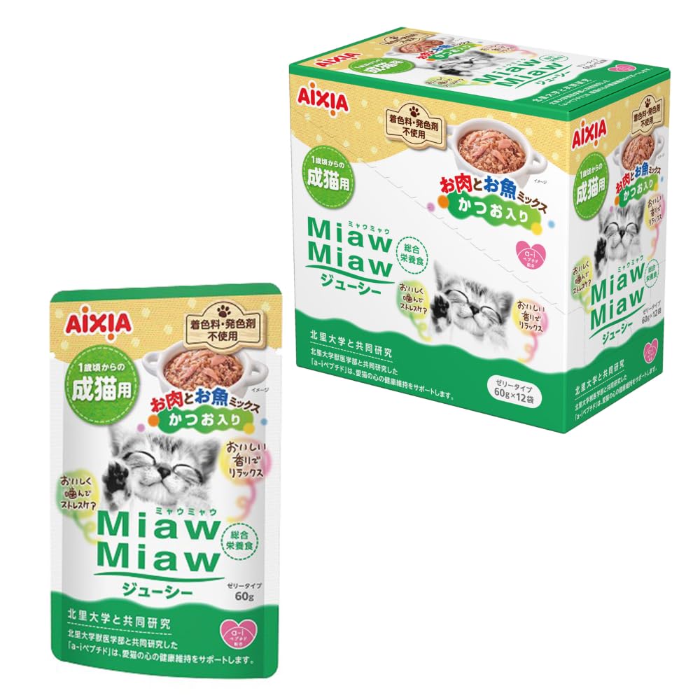 商品情報商品の説明商品紹介 ジューシーゼリータイプの総合栄養食。お肉とお魚をベースに人気の具材をミックス。北里大学と共同研究した「a-iペプチド」と「DMHFを含むおいしい香り」が愛猫の心の健康維持をサポート。健康を維持し免疫力を保つビタミ...