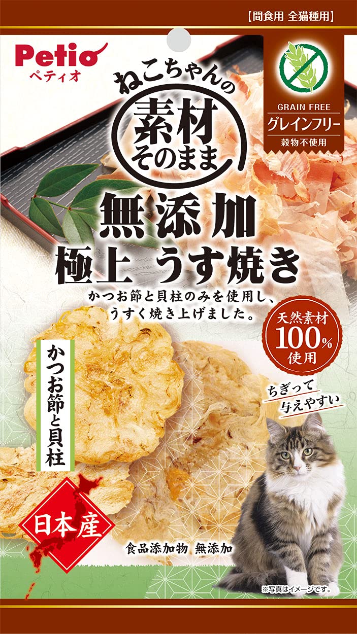商品情報商品の説明商品紹介 かつお節と貝柱のみを使用し、うすく焼き上げました。 使用上の注意 本商品は猫用で、間食用です。主食として与えないでください。猫の食べ方や習性によっては、のどに詰まらせることがありますので必ず観察しながらお与えくだ...