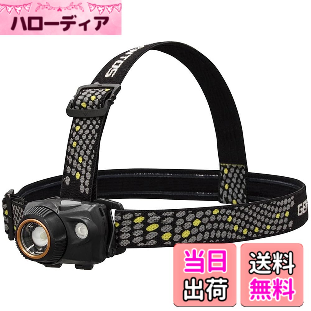 商品情報 商品の説明 操作しやすい大型フォーカスベゼル＆サブLED搭載で用途に応じた使い分けが可能な、USB充電式ヘッドライト USB Type-C充電 大型ベゼル採用で簡単照射角調整 専用充電池/乾電池 (別売り) 兼用 (専用充電池へは...