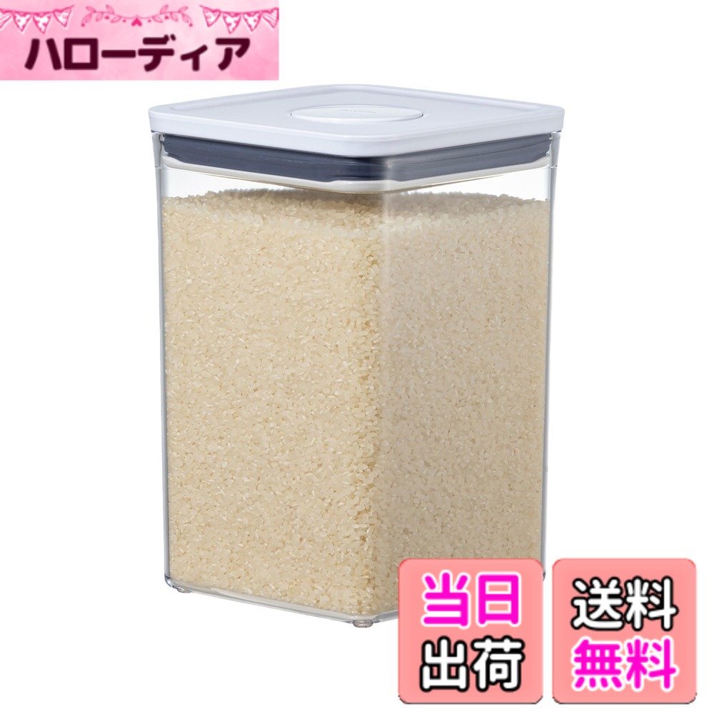 商品情報 商品の説明 ~『OXO オクソー ポップコンテナ ( プラスチック )』~ OXO オクソー ポップコンテナは、より手軽にドライフードを保存するためにデザインされた密閉容器。 ボタンを押すだけで簡単に開閉できるフタが外からの湿気を...