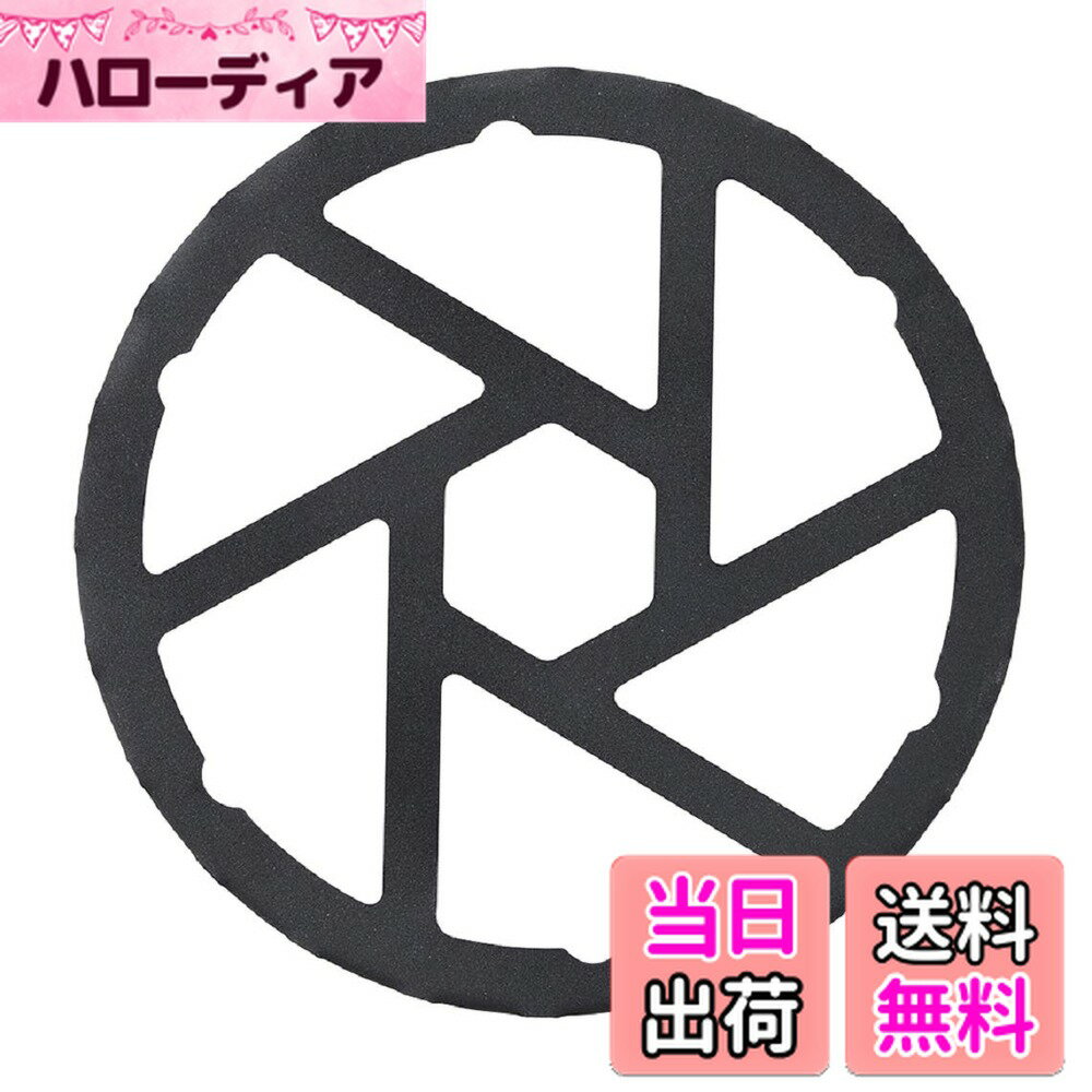 商品情報商品の説明ちいさなお鍋のガタつきを防ぐミニ五徳 小さいお鍋がガスコンロで使える。 ミニ五徳を使うと、一般的なガスコンロにのらなかった、小さいお鍋やコーヒーポットをのせることができます。 ご注意:正五方割のガスコンロには対応しておりま...