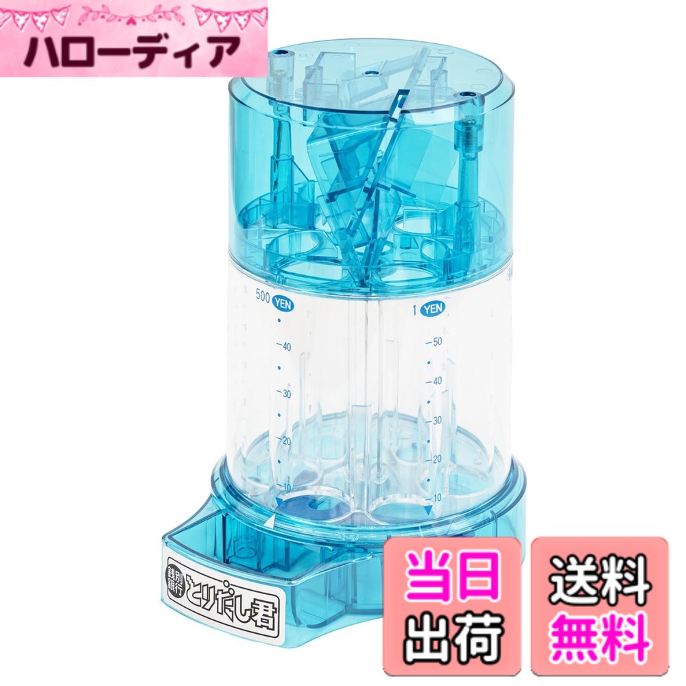 商品情報商品の説明主な仕様 男女共用種類: 単品パッケージ重量: 0.47 kg