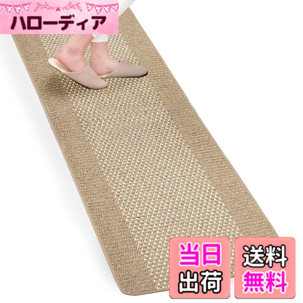 商品情報 商品の説明 商品紹介 毛羽が出る、ほつれる、乾きにくいといった欠点を改良した洗濯機で丸洗いできる日本製キッチンマット「優踏生（ゆうとうせい）洗いやすい」。 汚れが落ちやすく洗濯後の乾きも早い使いやすいキッチンマットです。 優踏生シ...