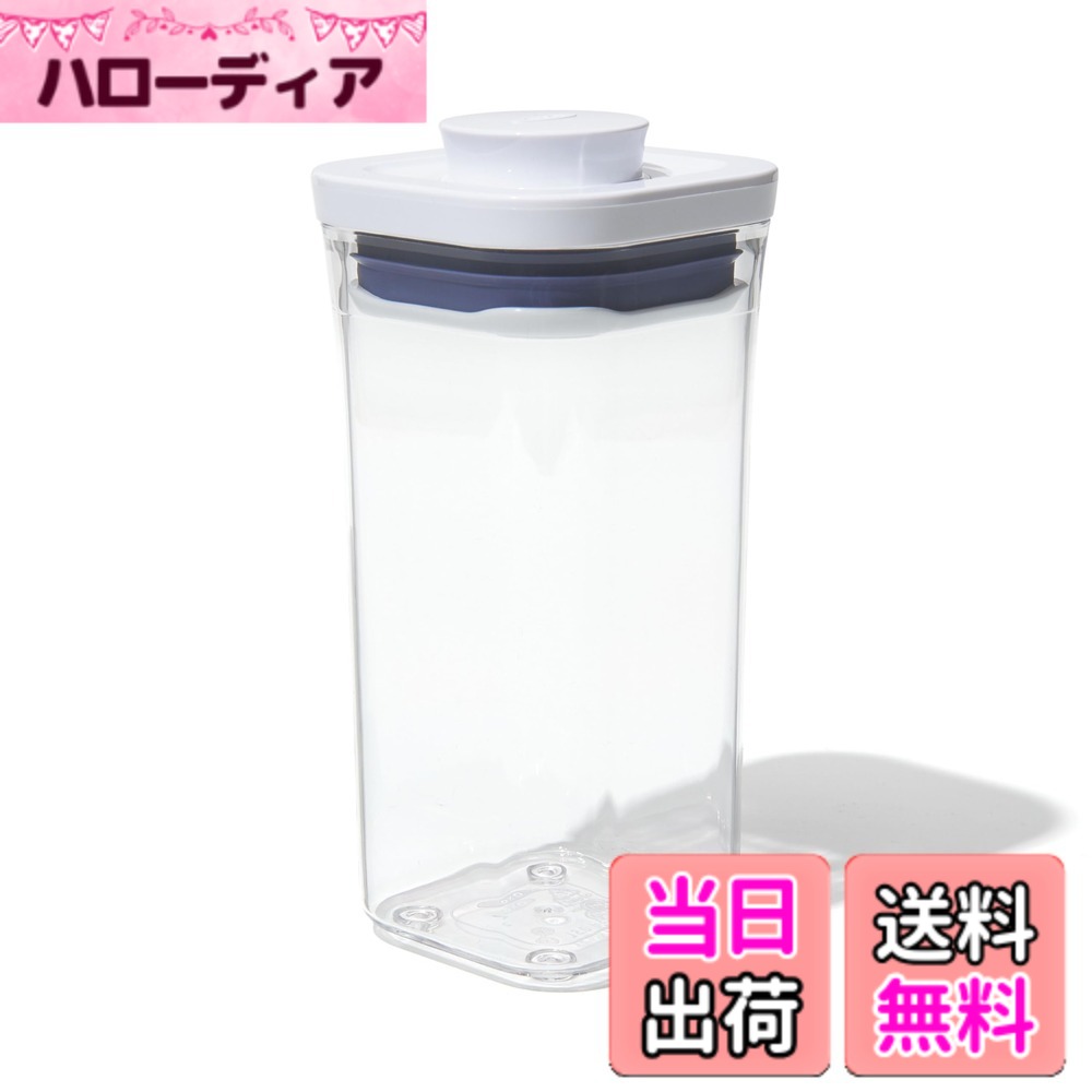 商品情報 商品の説明 ~『OXO オクソー ポップコンテナ ( プラスチック )』~ OXO オクソー ポップコンテナは、より手軽にドライフードを保存するためにデザインされた密閉容器。 ボタンを押すだけで簡単に開閉できるフタが外からの湿気を...
