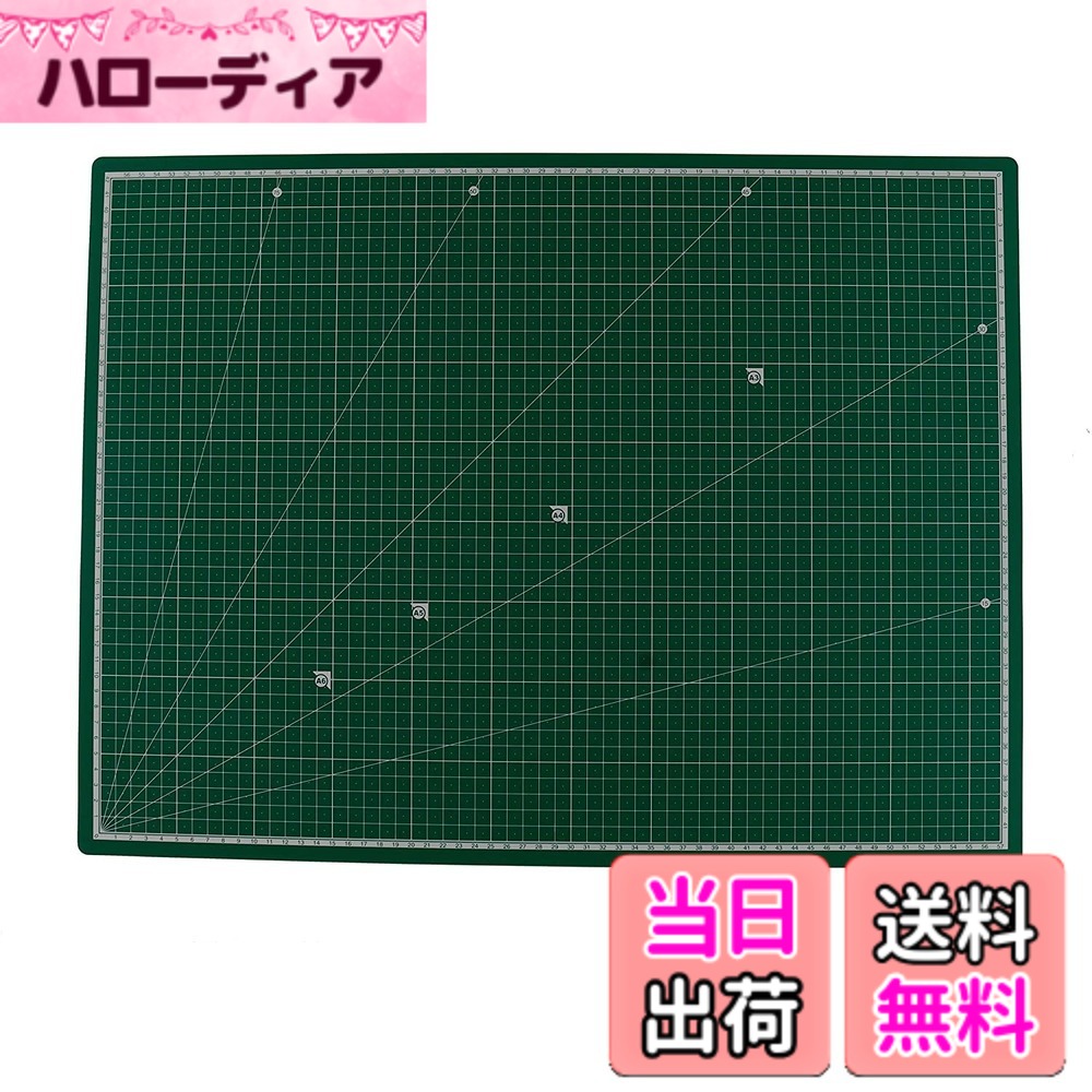 商品情報 商品の説明 カッティング作業時に 両面使用可能 便利な10mm方眼&amp;角度目盛付 角度目盛は0~90度まで、15度刻みのライン入り 主な仕様 カッティング作業時に両面使用可能・便利な10mm方眼&amp;角度目盛付(0~90...