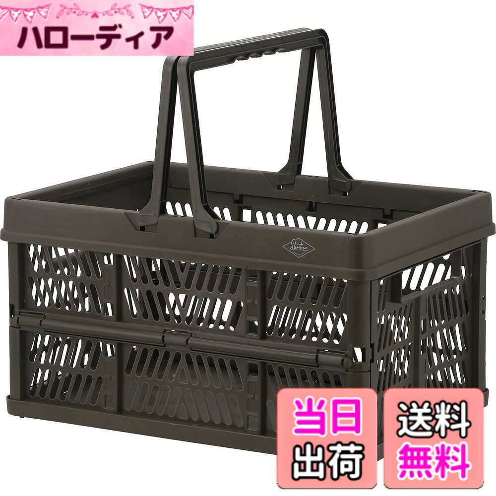 商品情報 商品の説明 取っ手付きの折りたためるコンテナ! 取っ手があり持ち運びやすく、雑貨の収納にも使える室内でもアウトドアでも使えるコンテナ。 使わない時は折りたたんでスリム&amp;コンパクトに収納可能。 水洗いもOK! 簡単に丸洗いで...