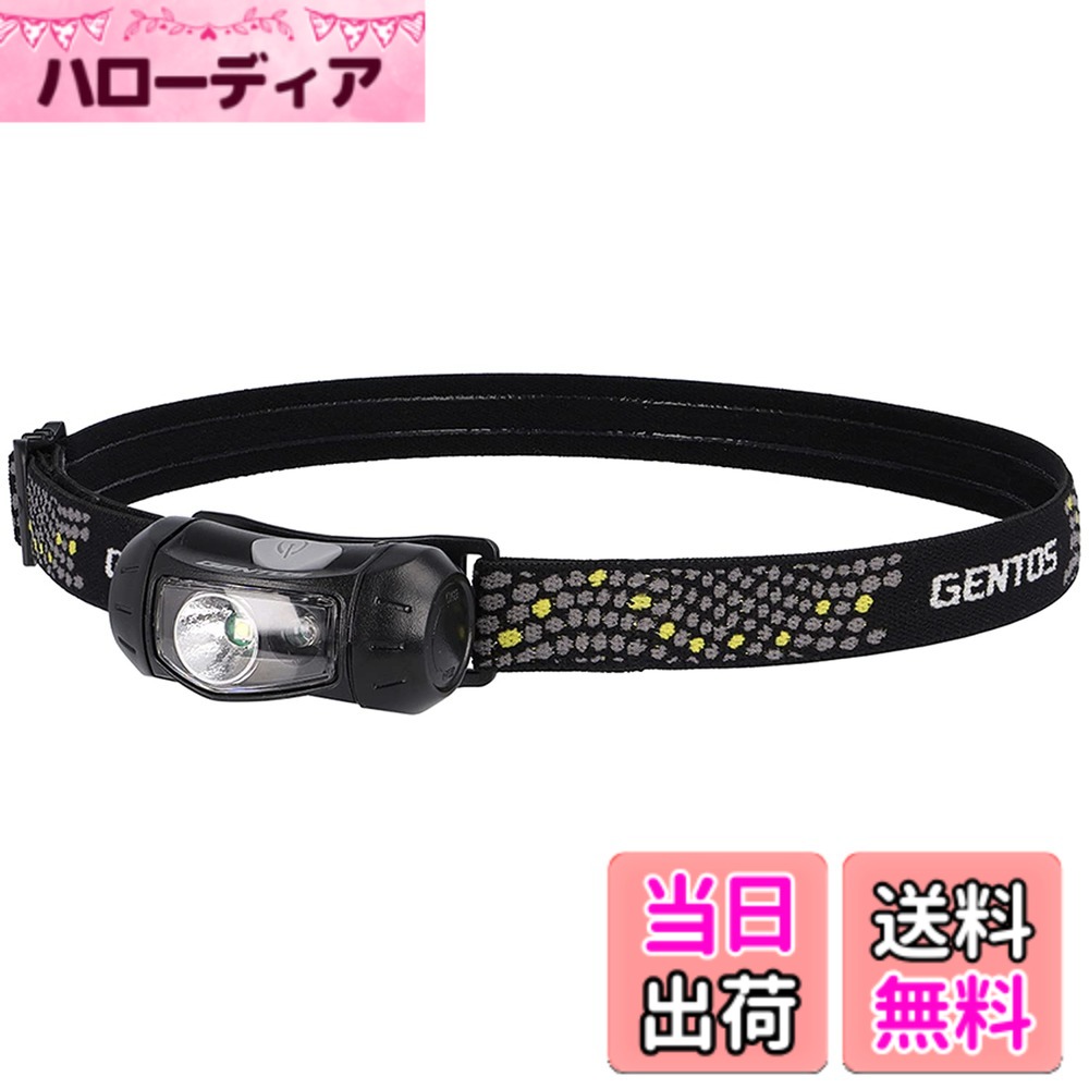 商品情報商品の説明●赤色サブLED搭載の小型軽量ヘッドライトです。●CP-095Dの後継機種です。●手元の作業時に。主な仕様 サイズ:約幅60x奥行41x高さ31mm、本体重量:約69gbrセット内容・付属品:本体、すべり止め付きヘッドバン...