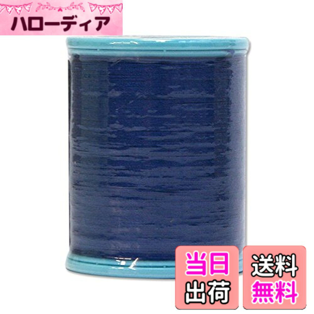 商品情報商品の説明ブロード 、 フラノ 、 ソフト デニム など、やや 薄手 からやや 厚手 まで幅広い 布地 に使える ポリエステル 高級 ミシン糸 の シャッペスパン 。 どんな 素材 にもしっくりなじみ、美しく縫い上げます。 豊富な ...