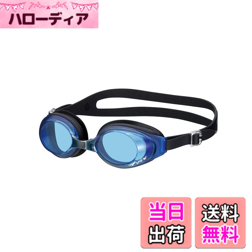 商品情報商品の説明快適にフィットネススイミングを楽しむためのゴーグル。 肌に優しいシリコーン素材を使用したフェイスパッドはつけ心地が良く、ワイドサイズのレンズを使用することで広い視野をキープしています。 フィットネススイミングを始めようとい...