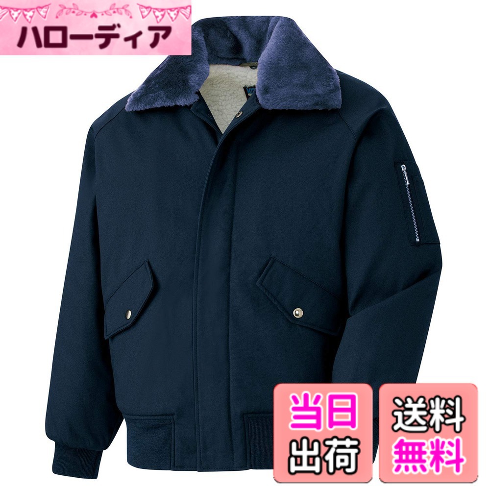 商品情報商品の説明[特長] ●衿ボア着脱式主な仕様 [素材] 【表】綿100％、撥水加工　【裏】ポリエステルシープボア　●ファスナー/樹脂（前あき、左袖ペンポケット）　●ドットボタン/金属（前立て、脇ポケット）　●ボタン/樹脂（衿）[サイズ...