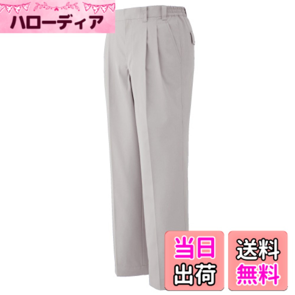 商品情報商品の説明[推奨季節] 春夏　[機能] ●メンズ専用主な仕様 [素材] ポリエステル65％、綿35％、サマーツイル（厚地）　●ファスナー/金属　●ドットボタン/樹脂（左後ろポケット）[サイズ] サイズ表は画像をご覧下さい。　[シルエ...