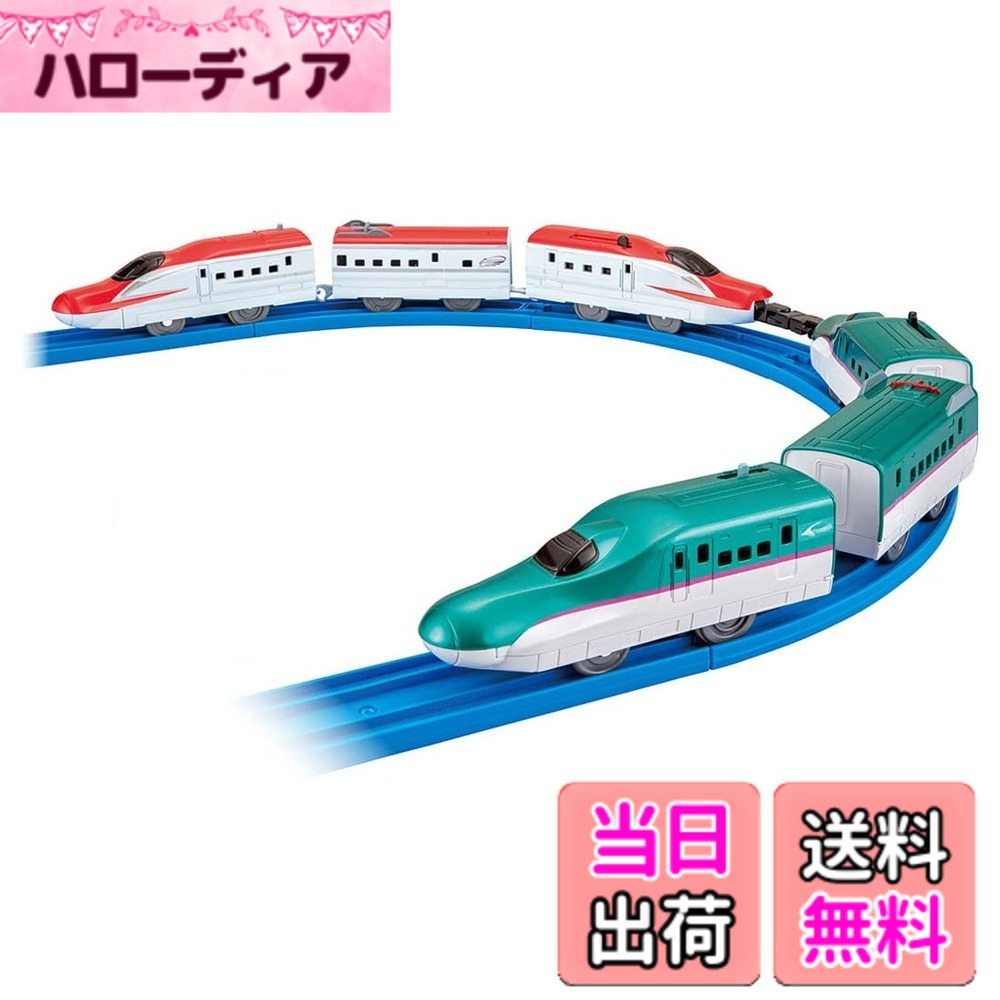 商品情報商品の説明商品紹介 プラレール 安全警告 きをつけて主な仕様 (C) TOMY JR東日本商品化許諾済単3形乾電池2本使用(電池は別売です。)