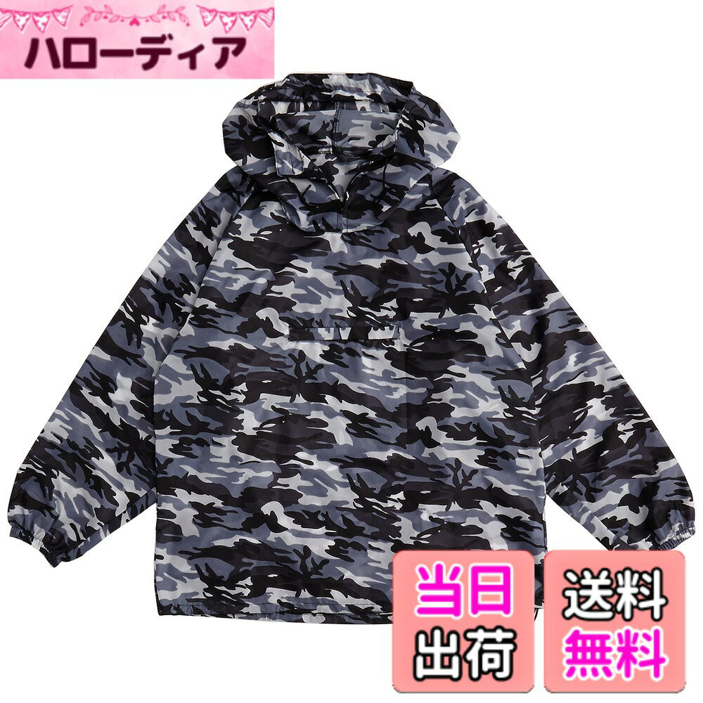 商品情報商品の説明説明 商品紹介 迷彩柄を取り入れたはっ水加工のヤッケです。素材は汚れが付きにくいナイロン100%にはっ水加工を施し、風よけ汚れよけに最適です。アウトドアやサバゲーでウインドブレーカーとして、現場仕事の方や農作業にいつもより...
