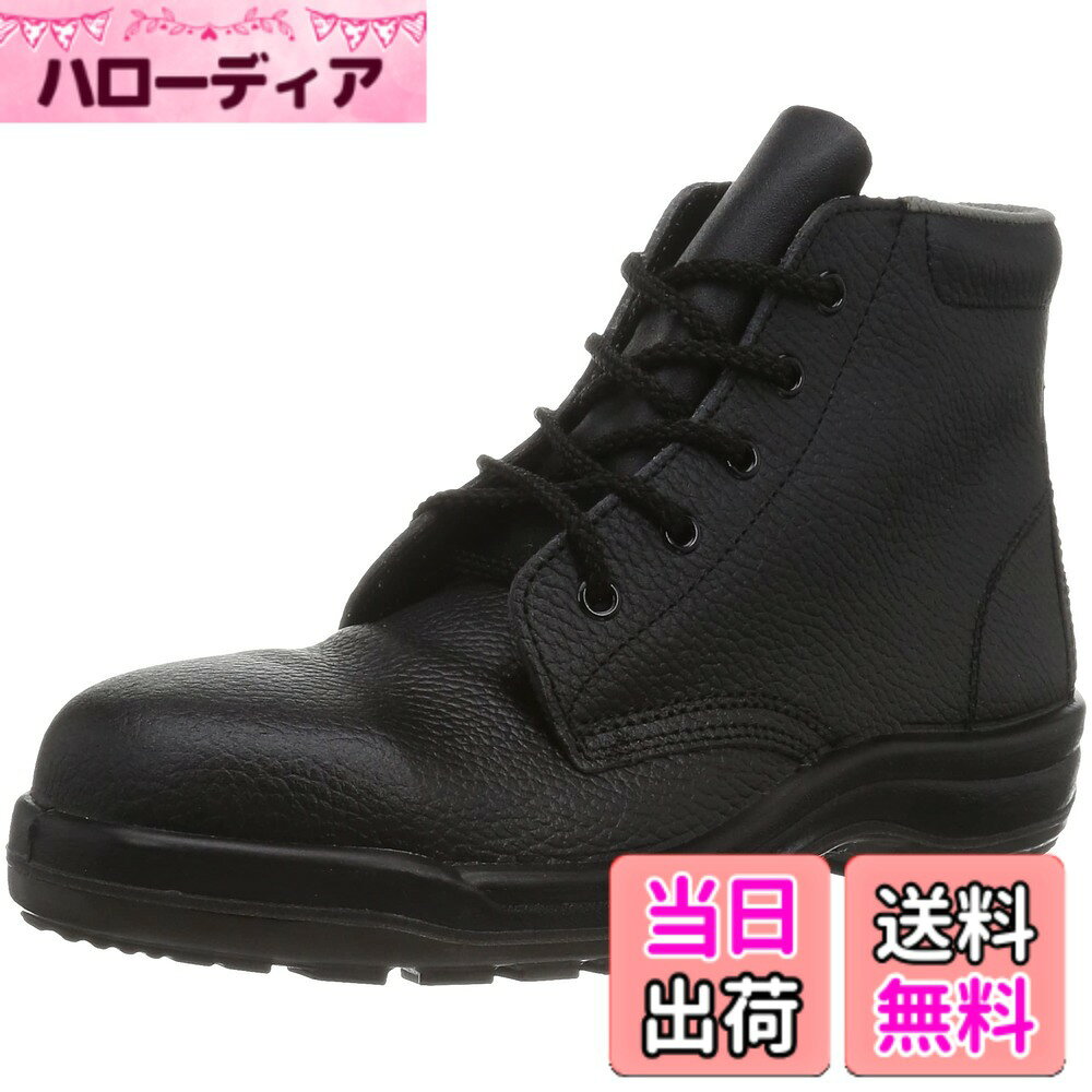 商品情報商品の説明説明 【用途】一般作業用【特徴】・ワイド樹脂先芯を採用した幅広設計・クッション性の良い発砲ポリウレタン二層底、耐滑底(F1)【注意事項】※熱職場や切粉のある職場でのご使用は避けてください。主な仕様 ソールの厚さ:2.5cm