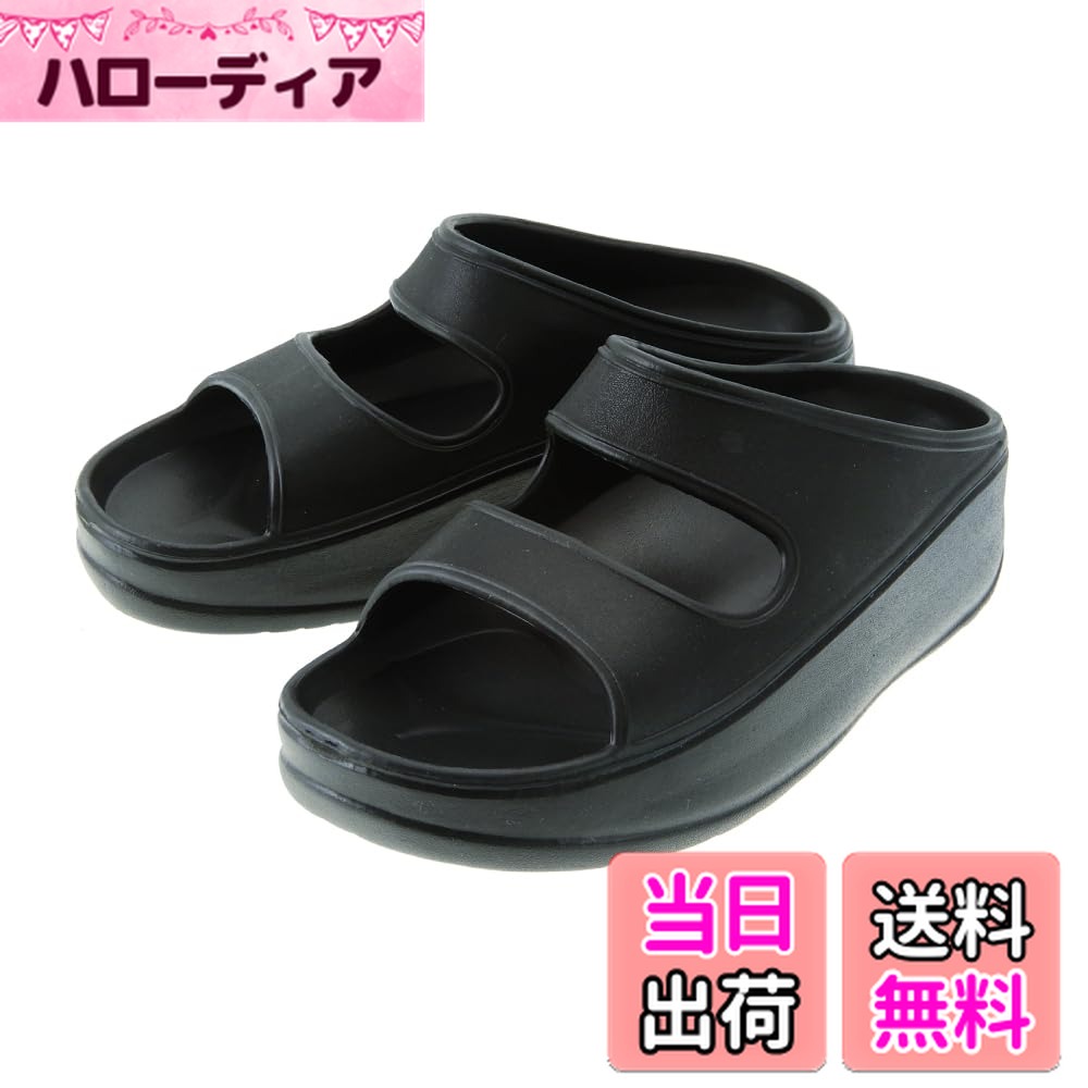 商品情報商品の説明主な仕様 【カラー】ブラック、ダークカーキ【サイズ】M(約26cm)、L(約27cm)、LL(約28cm)【EVA素材だから柔らかい履き心地】やわらかい素材で馴染みやすく、履くほど足にフィットしてきます。まるでグミのような...