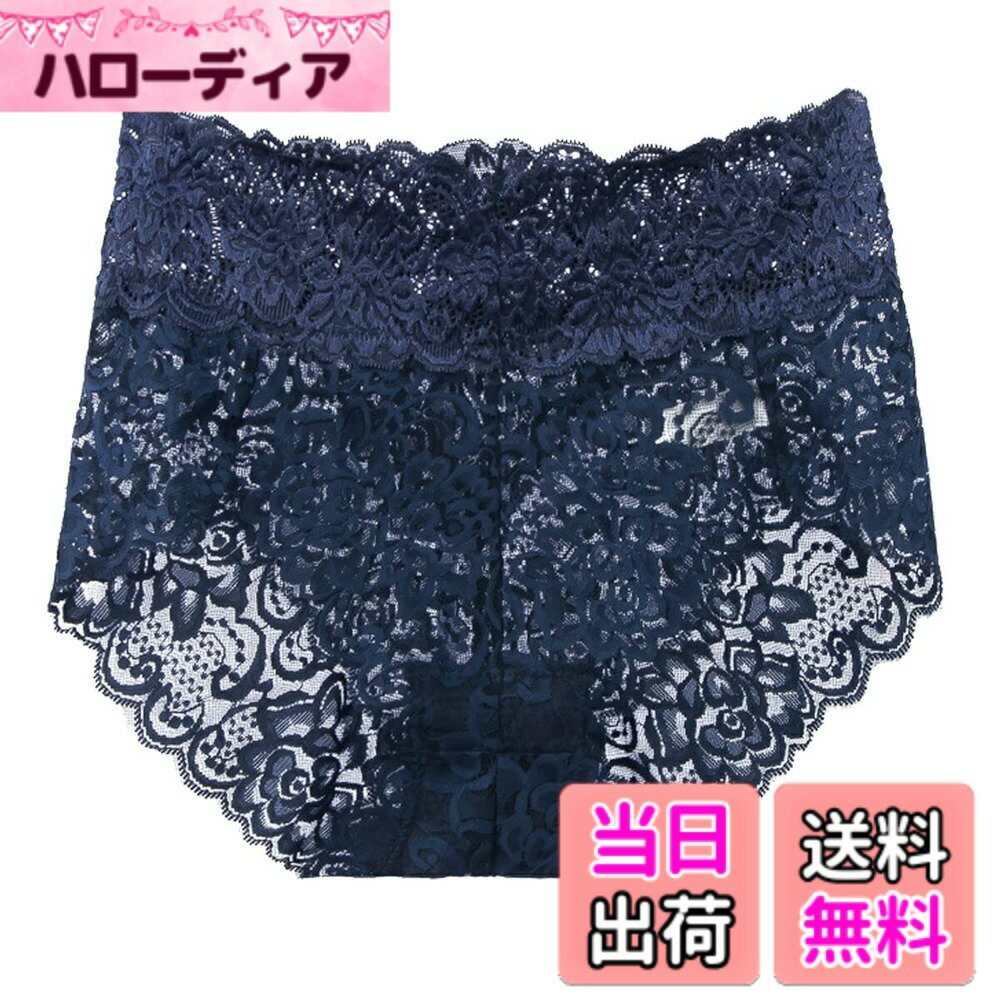 商品情報商品の説明説明 【ご注意ください】 ◆生産時期により色、サイズ、デザインは若干異なります。ご了承の上ご購入ください ◆プリント柄やレースをあしらった商品に関しましては、生地の裁断箇所により商品1点ごとに異なります。画像とは異なります...