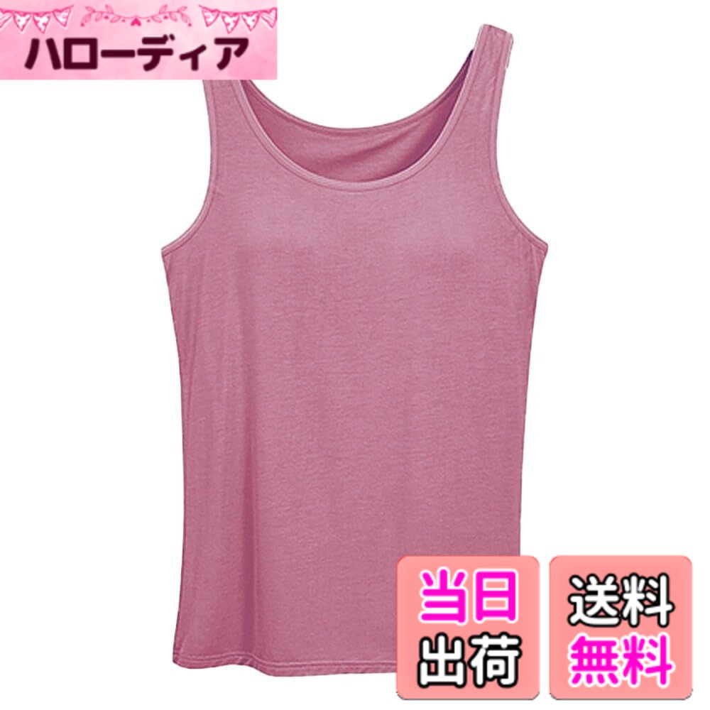 商品情報商品の説明説明 【ご注意ください】 ◆生産時期により色、サイズ、デザインは若干異なります。ご了承の上ご購入ください ◆プリント柄やレースをあしらった商品に関しましては、生地の裁断箇所により商品1点ごとに異なります。画像とは異なります...