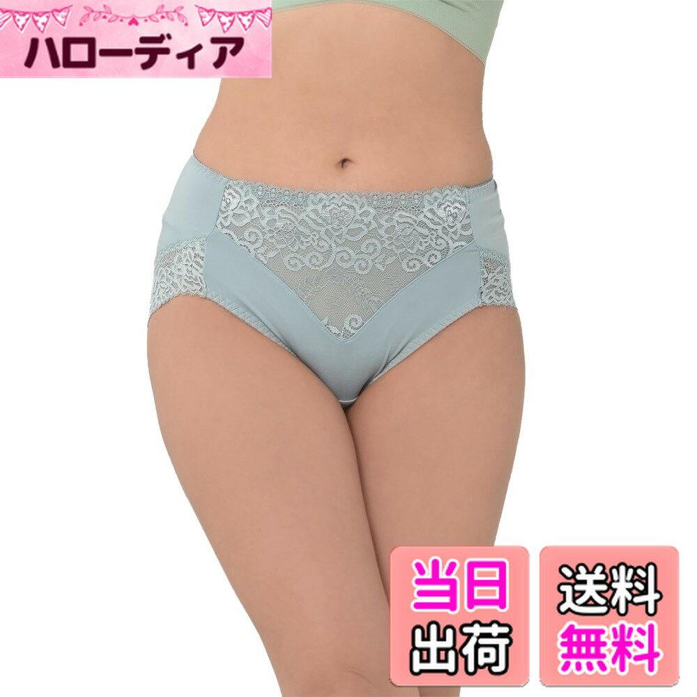 商品情報商品の説明主な仕様 なめらかにヒップに馴染む快適レースショーツ。お腹が優しく包まれて安心感のあるハイウエスト仕様。ストレッチ素材で動きやすく優しい穿き心地をお求めの方におすすめです。レース付きショーツ パンティー 伸縮 女性用 婦人...