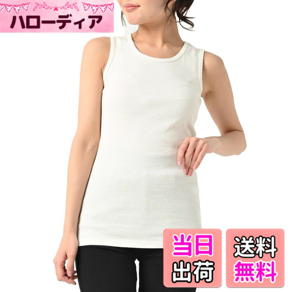 商品情報商品の説明主な仕様 ぽっちゃりさんの細魅せコーデに欠かせないタンクトップ。肌に優しく、吸水性もいいのがポイント。ソフトな感触としっとりとした風合いも特徴です。インナーとしてはもちろん、ジャケットやカーディガンなどと合わせてレイヤード...
