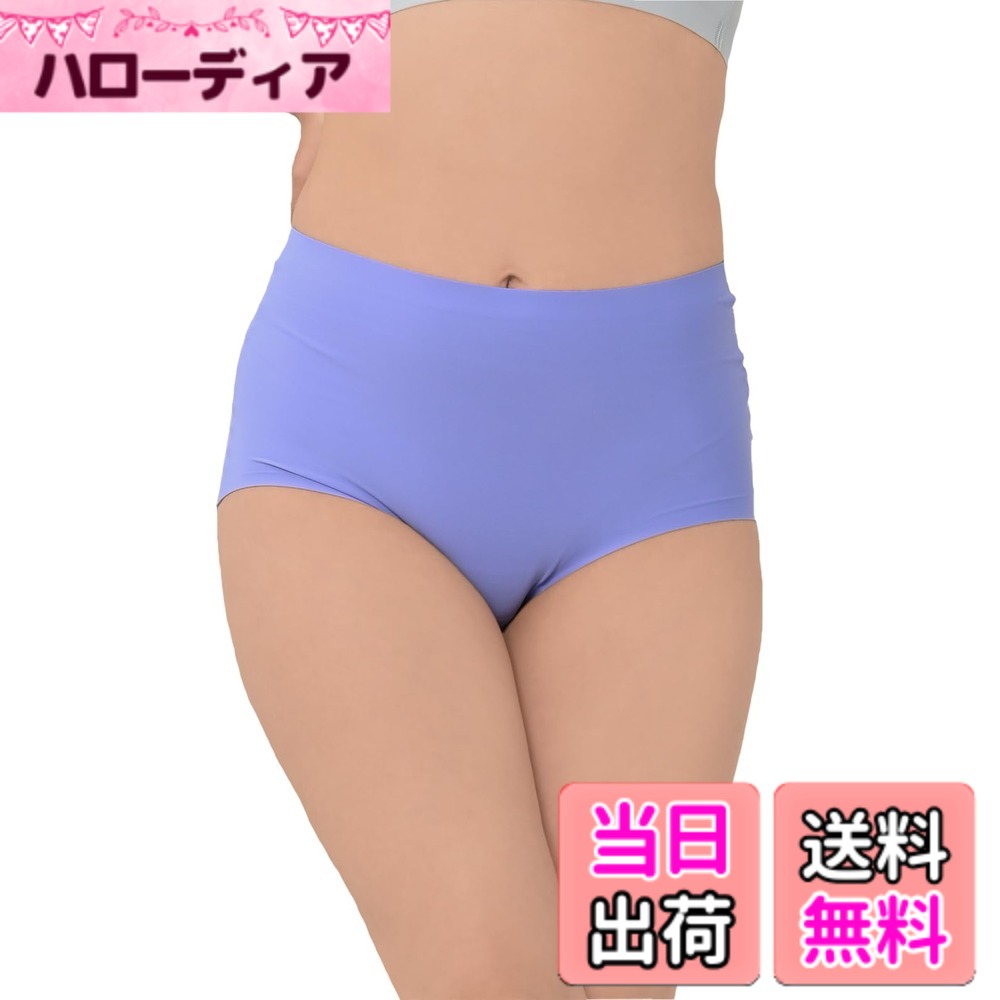 商品情報商品の説明主な仕様 プレーンとメッシュの2タイプ素材から選べるシームレスショーツ。締め付け感が無いのにほどよいフィット感とゆったり下腹もすっぽり入る安心感。お肌が弱い方、下着の縫い目で痒くなってしまう方などとにかく優しい穿き心地をお...