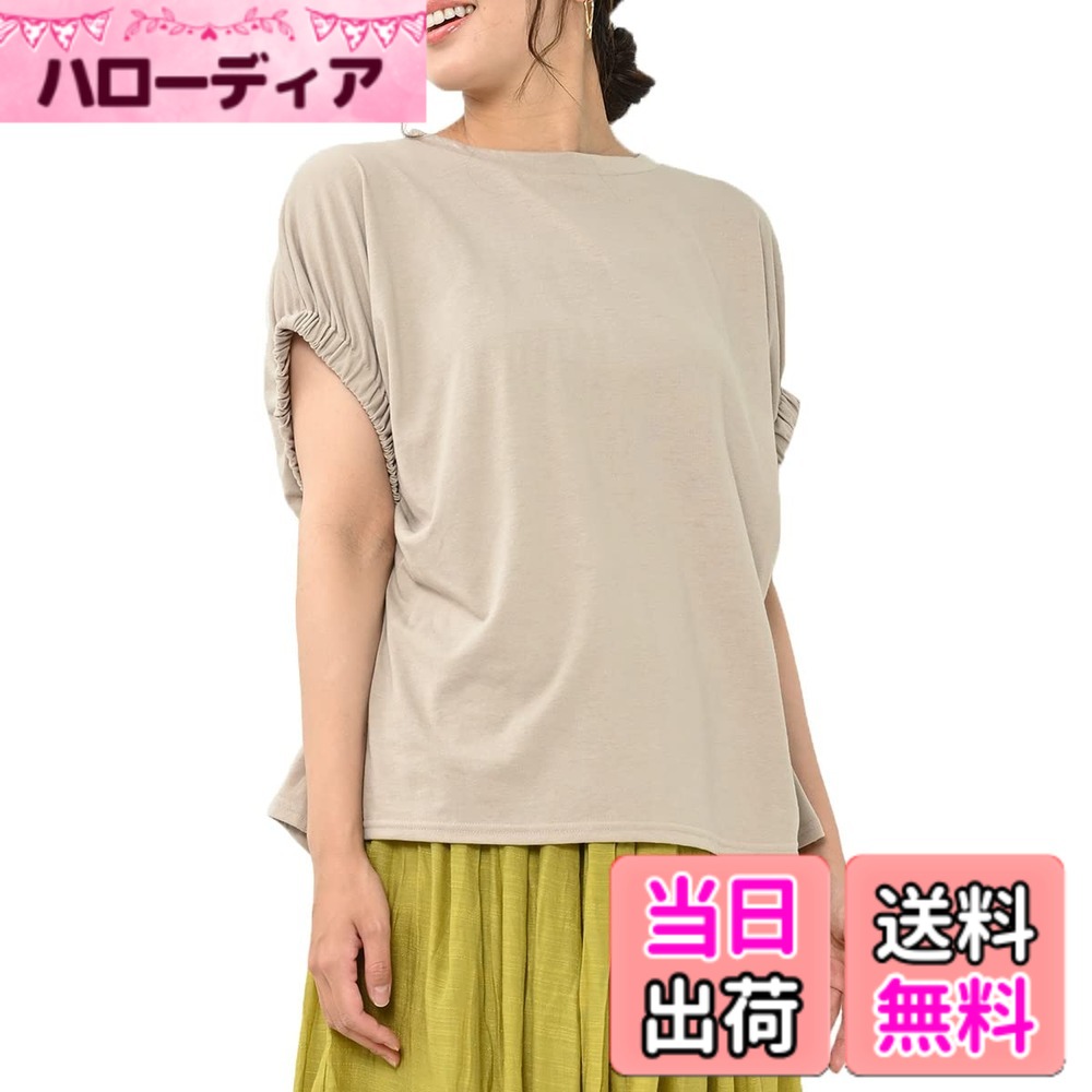 商品情報商品の説明主な仕様 袖口のたっぷりギャザーが快適なカットソー。表面に特殊加工を施していて気になる汗染みを目立ちにくくしています！風通しが良く、涼しい着心地のさらっとアイテムです。コンパクトトップス 無地 Uネック 汗染み対策 春 夏...