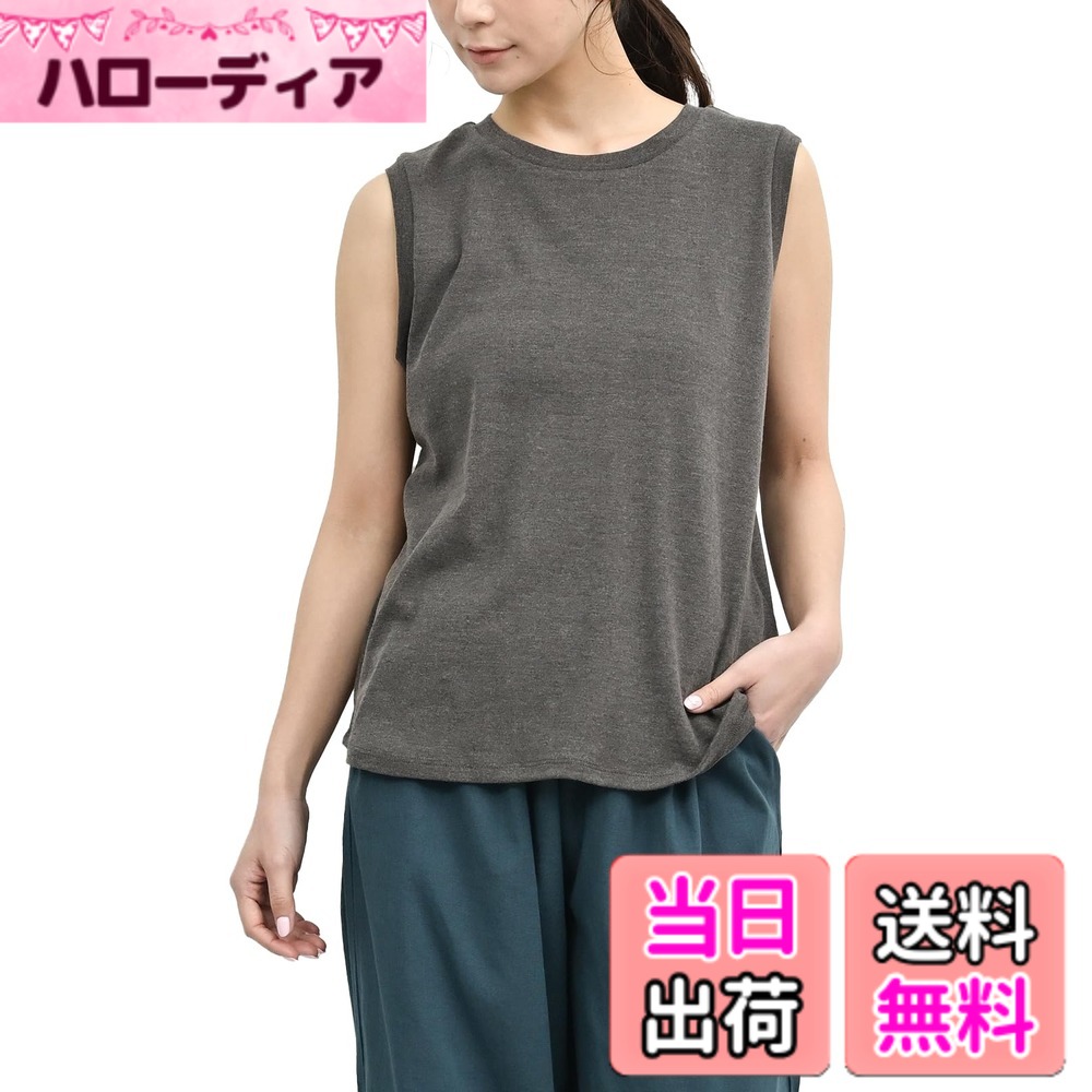 商品情報 商品の説明 主な仕様 オトナのための上質な日常着ノースリーブトップス。柔らかな肌ざわりと程よいフィット感で着心地も見た目もバツグン。カジュアルにもきれいめにもマッチする使い勝手の良い一枚です。ノースリーブトップス コットン素材 無...