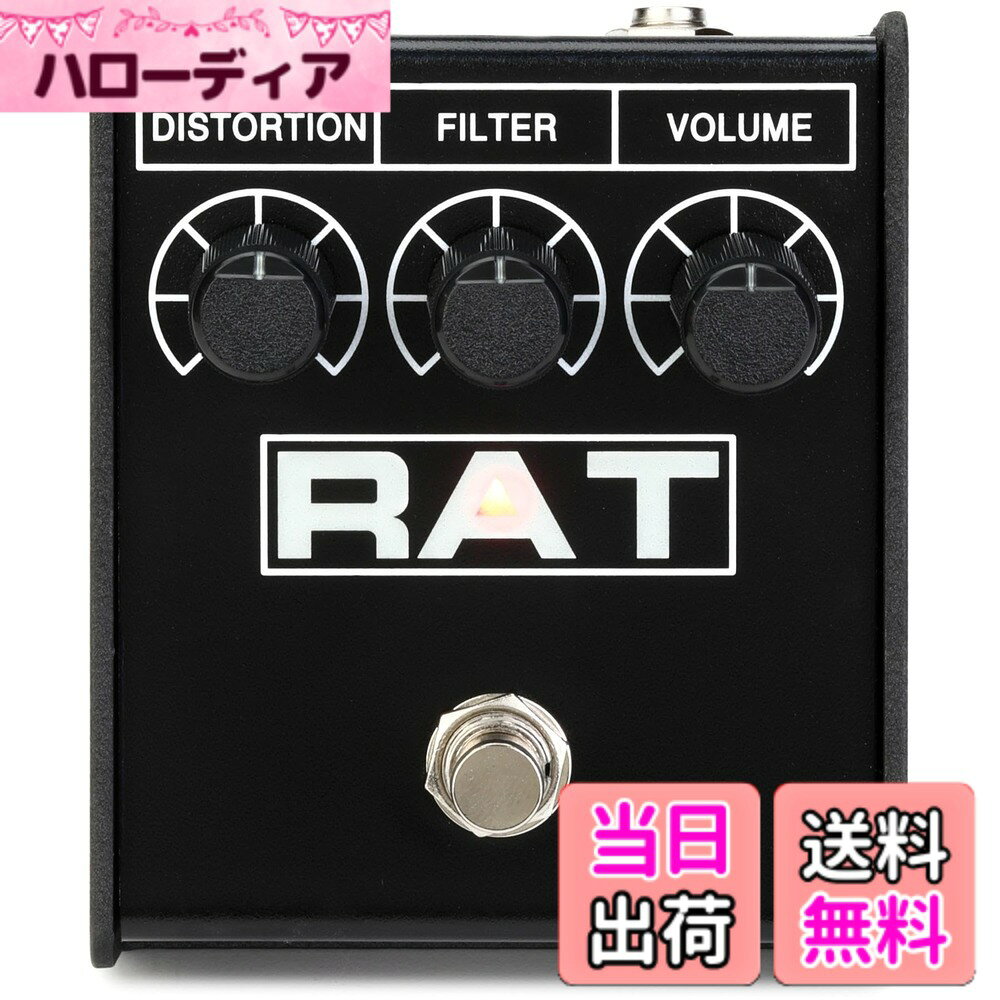 商品情報商品の説明商品の説明 PROCO RAT2 ディストーション エフェクター ロック系ギタリストの定番ディストーション、PROCO RAT2。 エッジの効いたきめ細やかな歪みと心地よいロングサスティンで数えきれないほど多くのギタリスト...