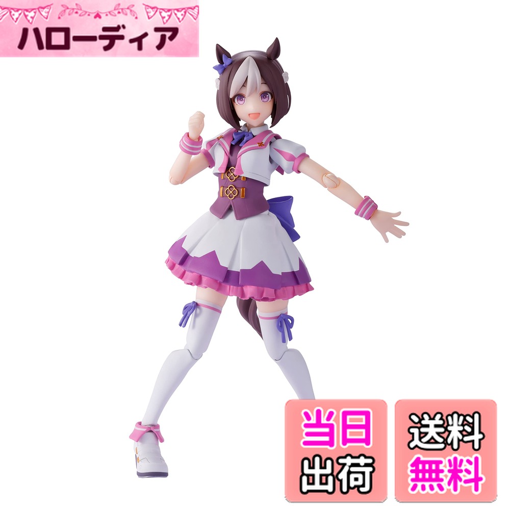 商品情報商品の説明ゲーム「ウマ娘 プリティダービー」から「スペシャルウィーク」がS.H.Figuartsに登場! S.H.Figuartsシリーズの可動に加え、豊富な表情パーツ・手首パーツが付属し、レースシーンやライブシーンの再現が可能! ...