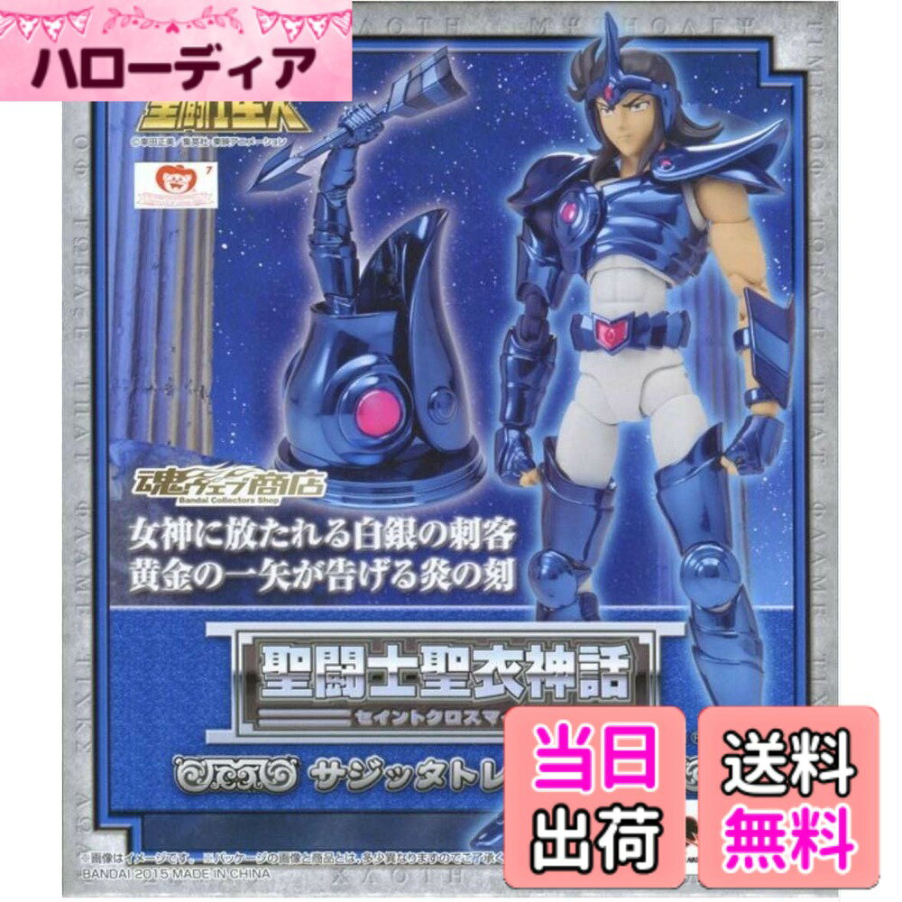 商品情報商品の説明主な仕様