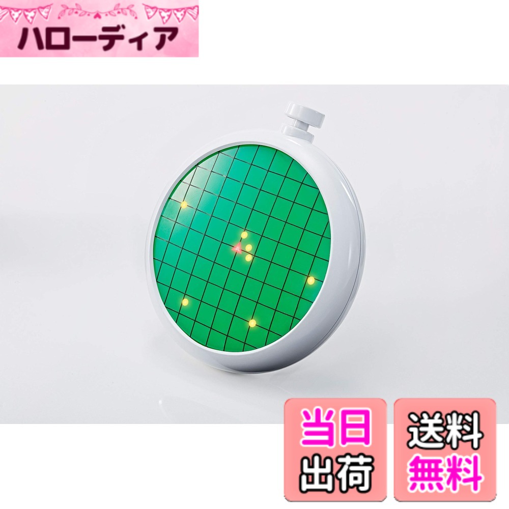 商品情報 商品の説明 大人向けなりきりシリーズPROPLICAから圧倒的な劇中再現造形のドラゴンレーダーが登場。 【セット内容】 ドラゴンレーダー本体、専用台座、ストラップ 精密に作られているため取り扱いには注意してください。色が移ったり傷...