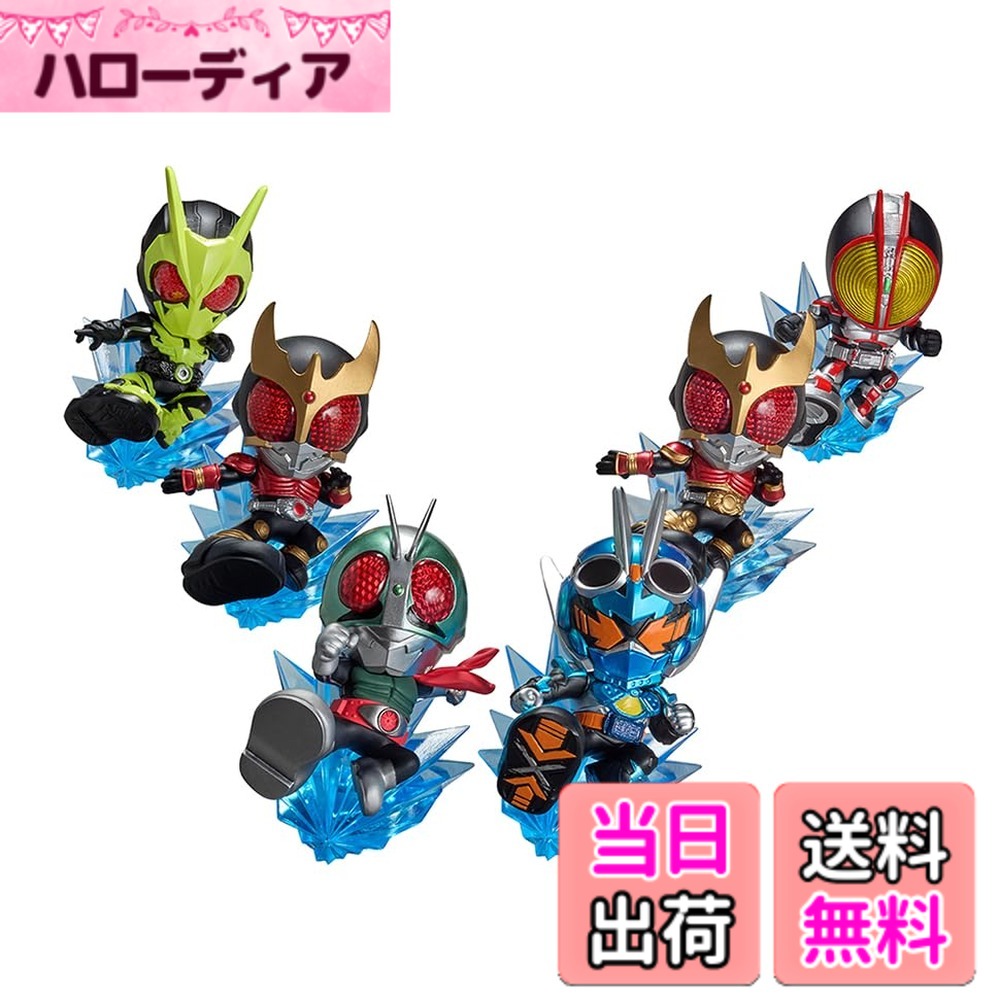 商品情報商品の説明「何が入っているかは開けるまで分からない」サプライズトイブランド「TAMASHII NATIONS BOX」から「仮面ライダー」が登場！ 横井孝二氏が描く『仮面ライダー』のイラストをモチーフに、造形フォルム・色彩を「アート...