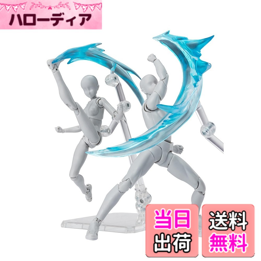 商品情報商品の説明巻き上がる風を再現した魂EFFECTが登場！ 魂EFFECTシリーズに、激しく渦を描きながら巻き上がる風をイメージした「魂EFFECT WIND Blue Ver.」が新登場！ 大小様々なパーツを組み合わせることで、多様な...