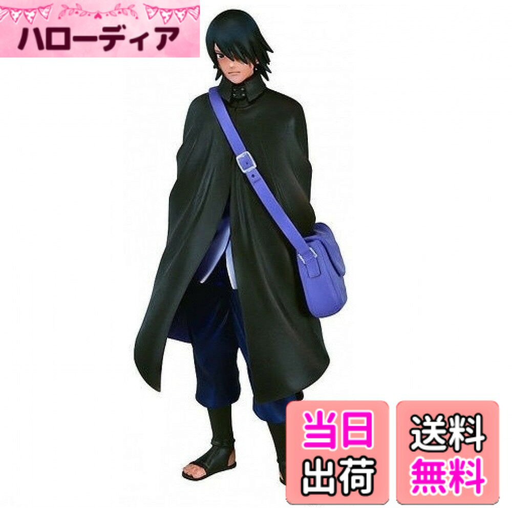 商品情報 商品の説明 6.3-inch Sasuke figure;DXF figures of Boruto-Naruto the Movie will be launched in September;Get both and disp...