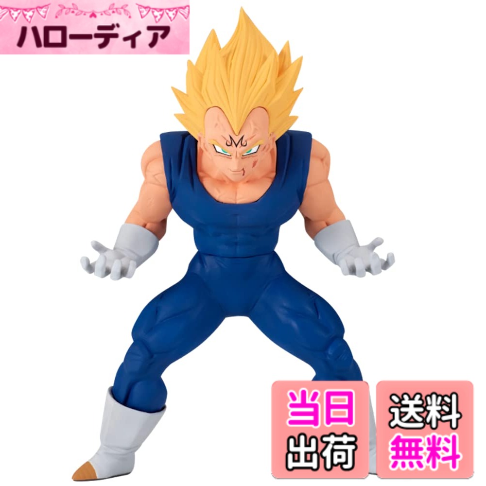 商品情報 商品の説明 サイズ:約 主な仕様 サイズ:約 # 【送料無料】バンプレスト ドラゴンボールZ MATCH MAKERS MAJIN VEGETA 魔人ベジータ 色：マルチカラー、サイズ：ワンサイズ ドラゴンボールZのファンの皆様に...