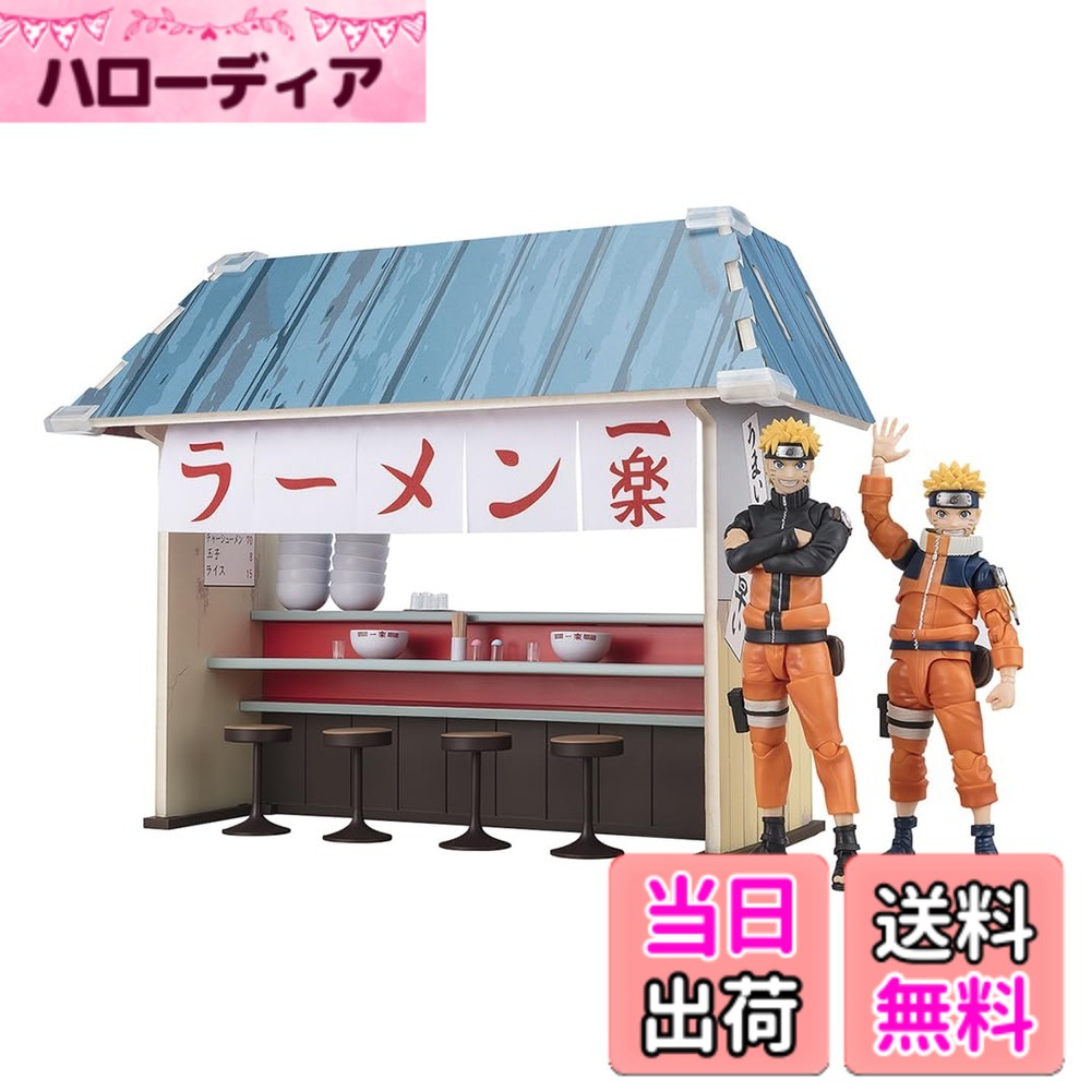 商品情報 商品の説明 商品紹介 「S.H.Figuarts NARUTOシリーズ」に、「一楽ラーメンセット」が登場！ 『NARUTO』の世界観を再現する商品として、「一楽ラーメンセット」が登場！ S.H.Figuartsと一緒に飾ることで、...