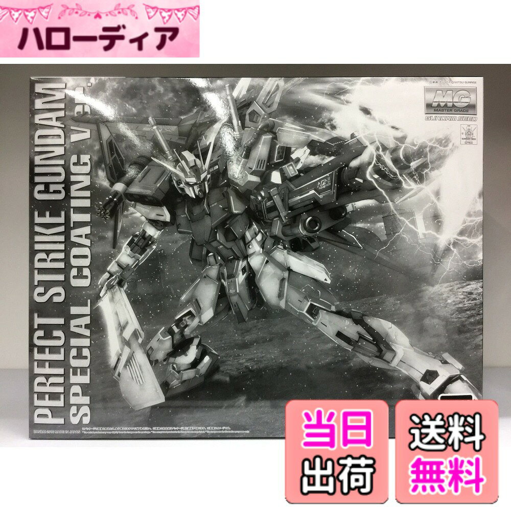 商品情報商品の説明主な仕様