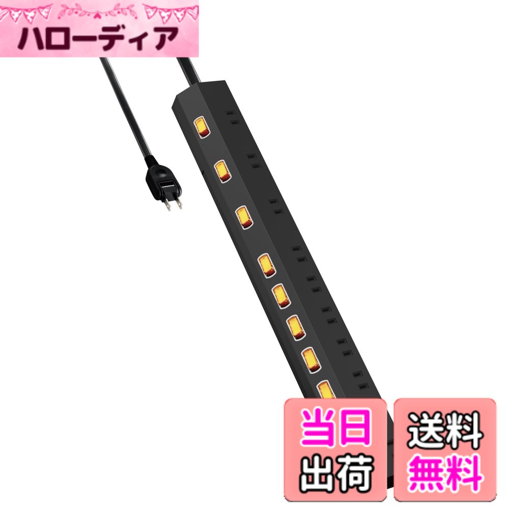 商品情報商品の説明【 仕様 】 ■本体差込口形状:2ピン ■本体差込口個数:10個口 ■プラグ仕様:2ピン ■3ピン→2ピン変換アダプタ付属:x ■コード長:2.5m ■定格:125V/15A/1500Wまで ■スイッチ:○(個別スイッチ)...