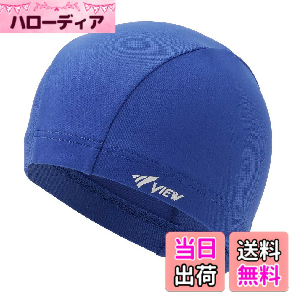 商品情報商品の説明マチ幅が広いゆったり設計。 締め付け感が軽減され、快適に過ごすことができます。 ツーウェイトリコット生地を採用しているので縦にも横にも伸び装着がしやすいのもポイントです!主な仕様 縦と横に伸びて、ソフトな感触で装着しやすい...